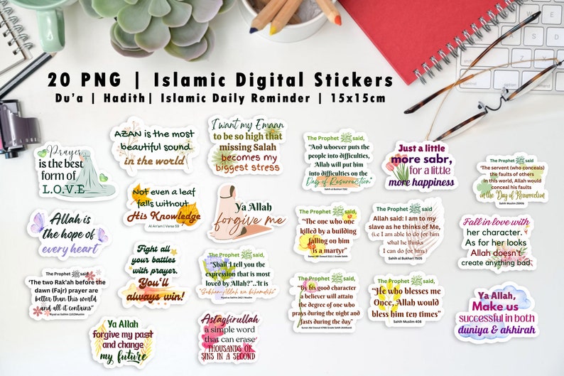 Islamic Digital Planner Sticker | Hadith Daily Reminder PNG | Digital ...