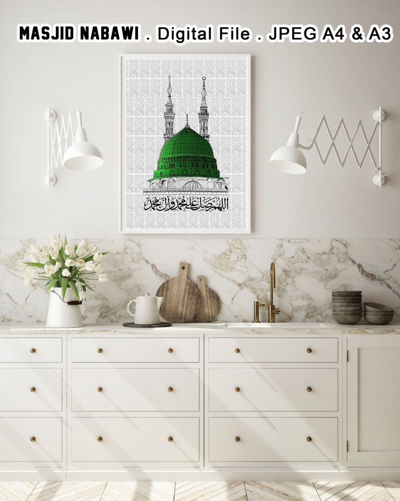 Masjid an Nabawi Medina | Green Dome | Digital File | JPEG | Printable ...