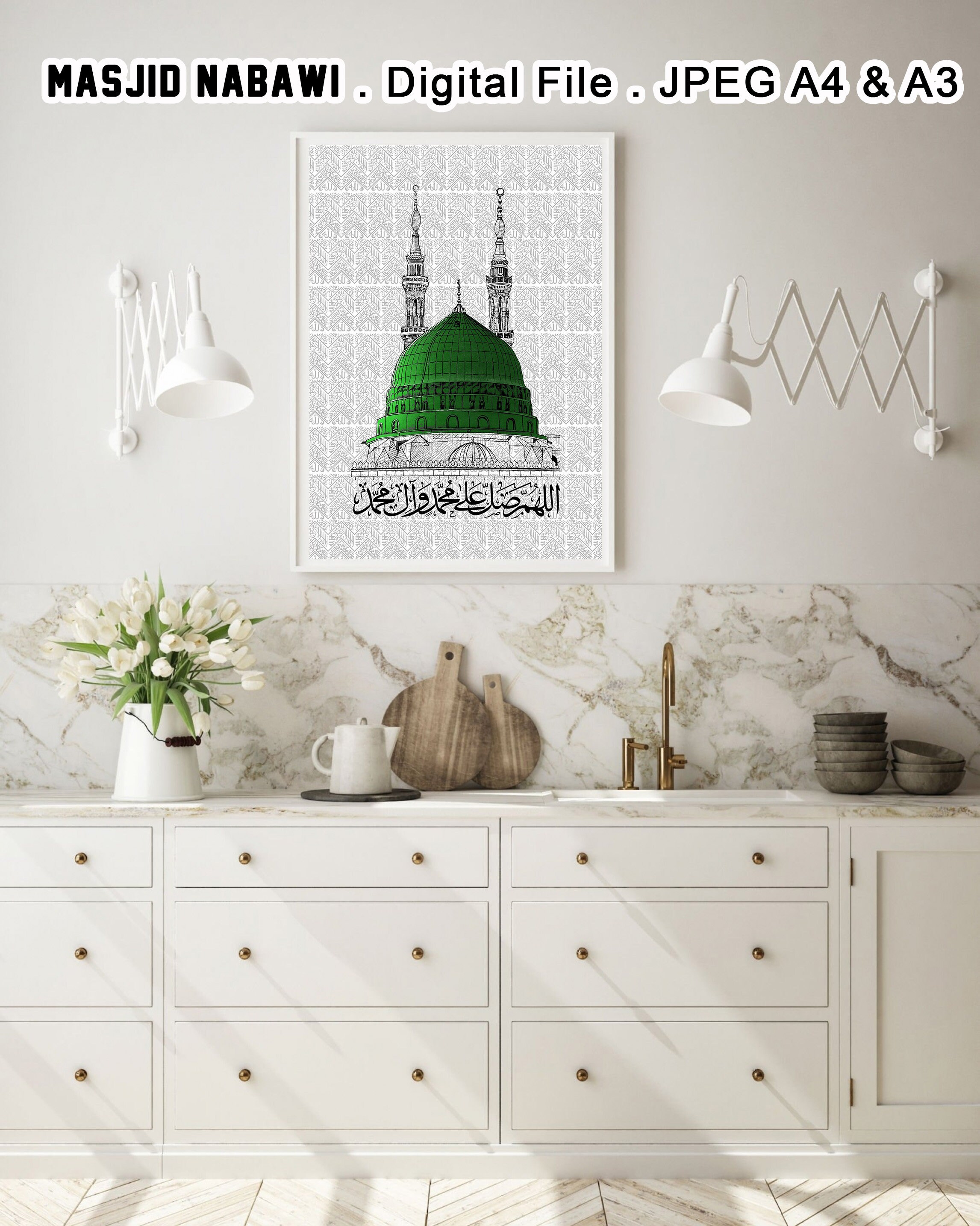 Masjid an Nabawi Medina | Green Dome | Digital File | JPEG | Printable ...