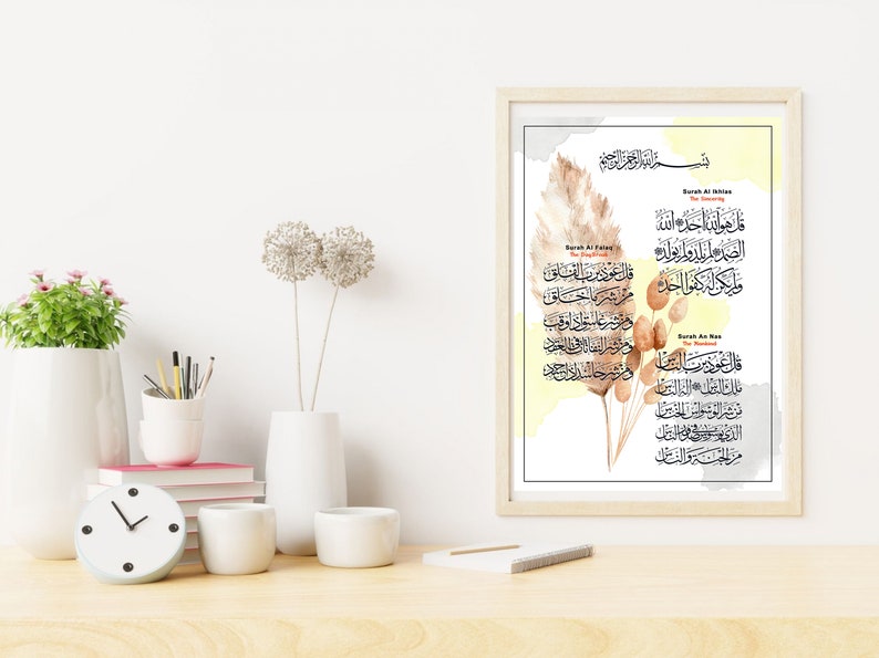 3 Quls Surah Al Falaq Surah an Nas Surah Al Ikhlas Quran Surah the ...