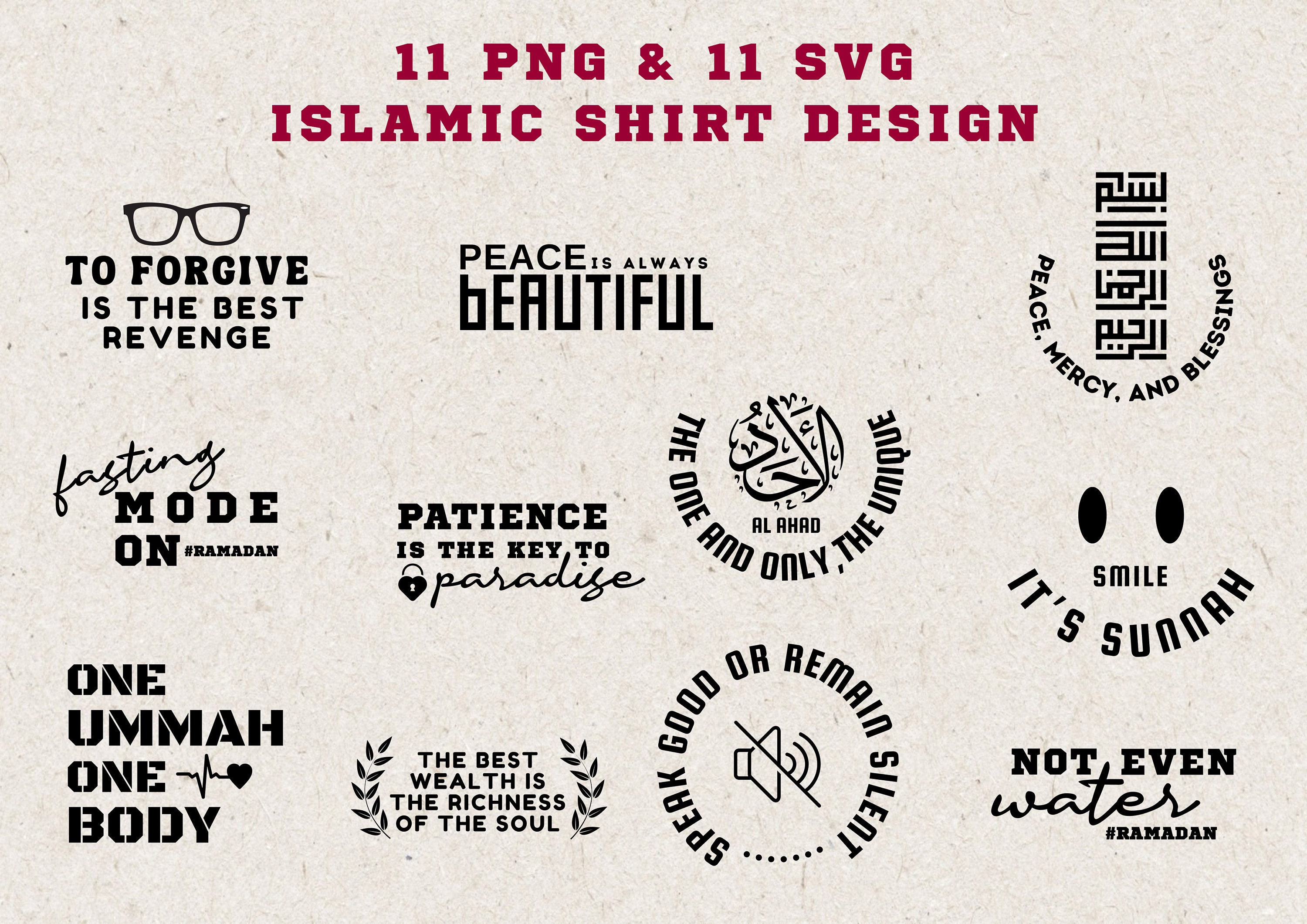 Muslim T-shirt | Islamic Shirt Design | Digital SVG PNG File | Hoodie ...