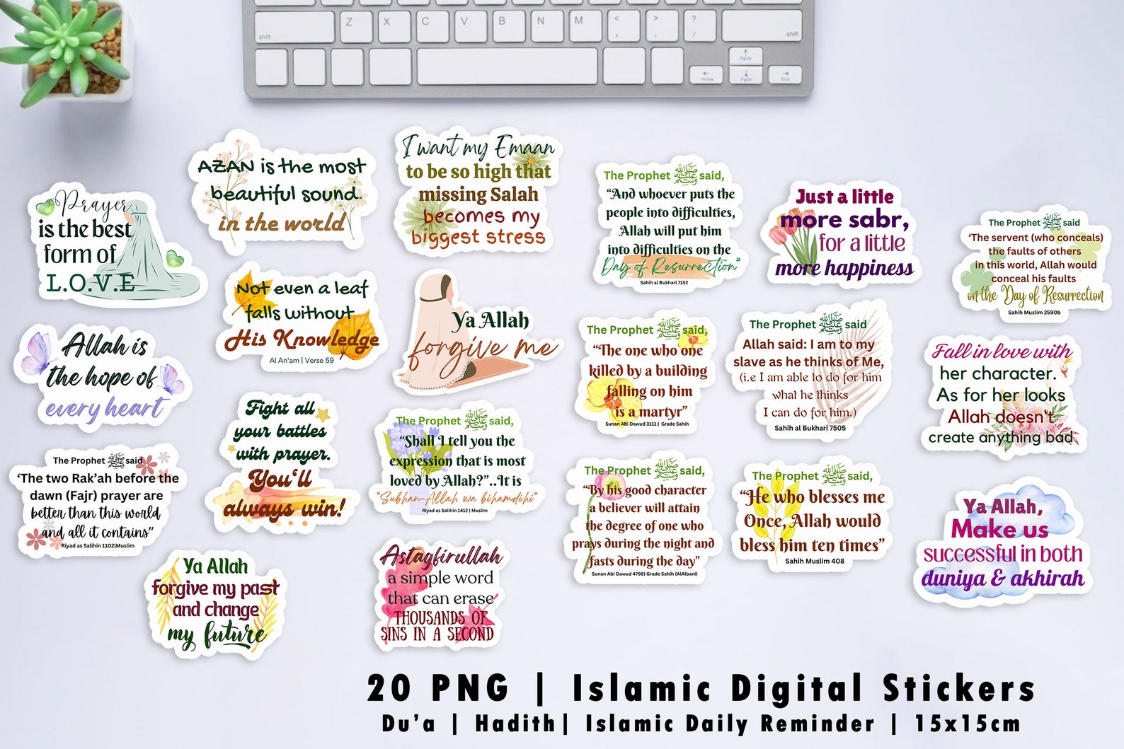 Islamic Digital Planner Sticker | Hadith Daily Reminder PNG | Digital ...
