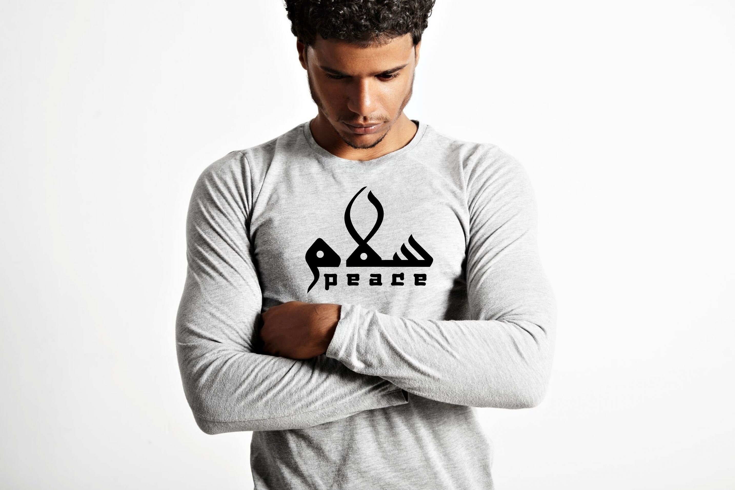 Muslim Shirt PNG Salam Peace Limited Edition Hoodie Design ...