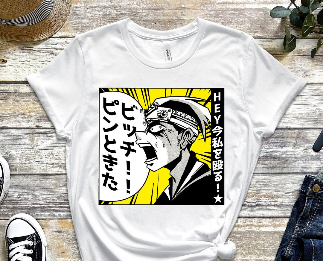 Screaming Manga Character Japanese Character Japanese - Etsy