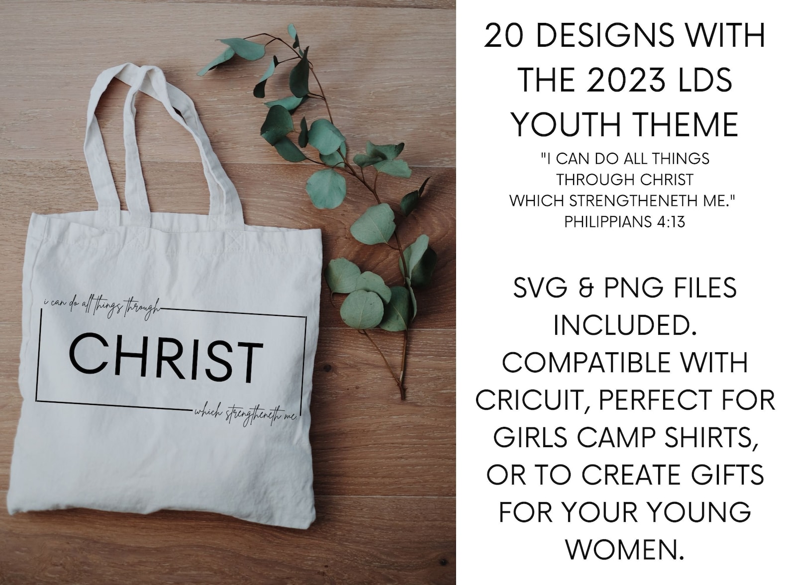 LDS 2023 Youth Theme I Can Do All Things Through Christ - Etsy