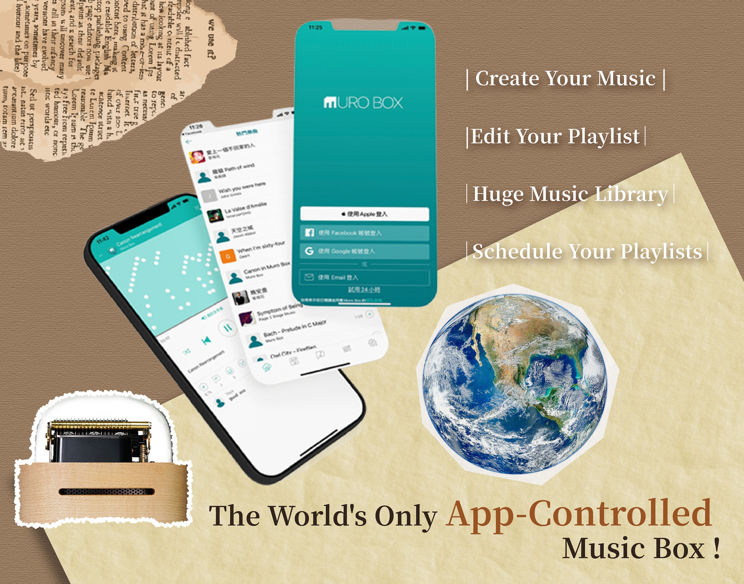 App-controlled Mechanical Music Box / Custom Melody Programmable ...