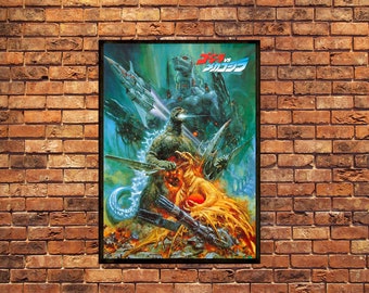 Godzilla Vs Mechagodzilla Ii Poster - Etsy
