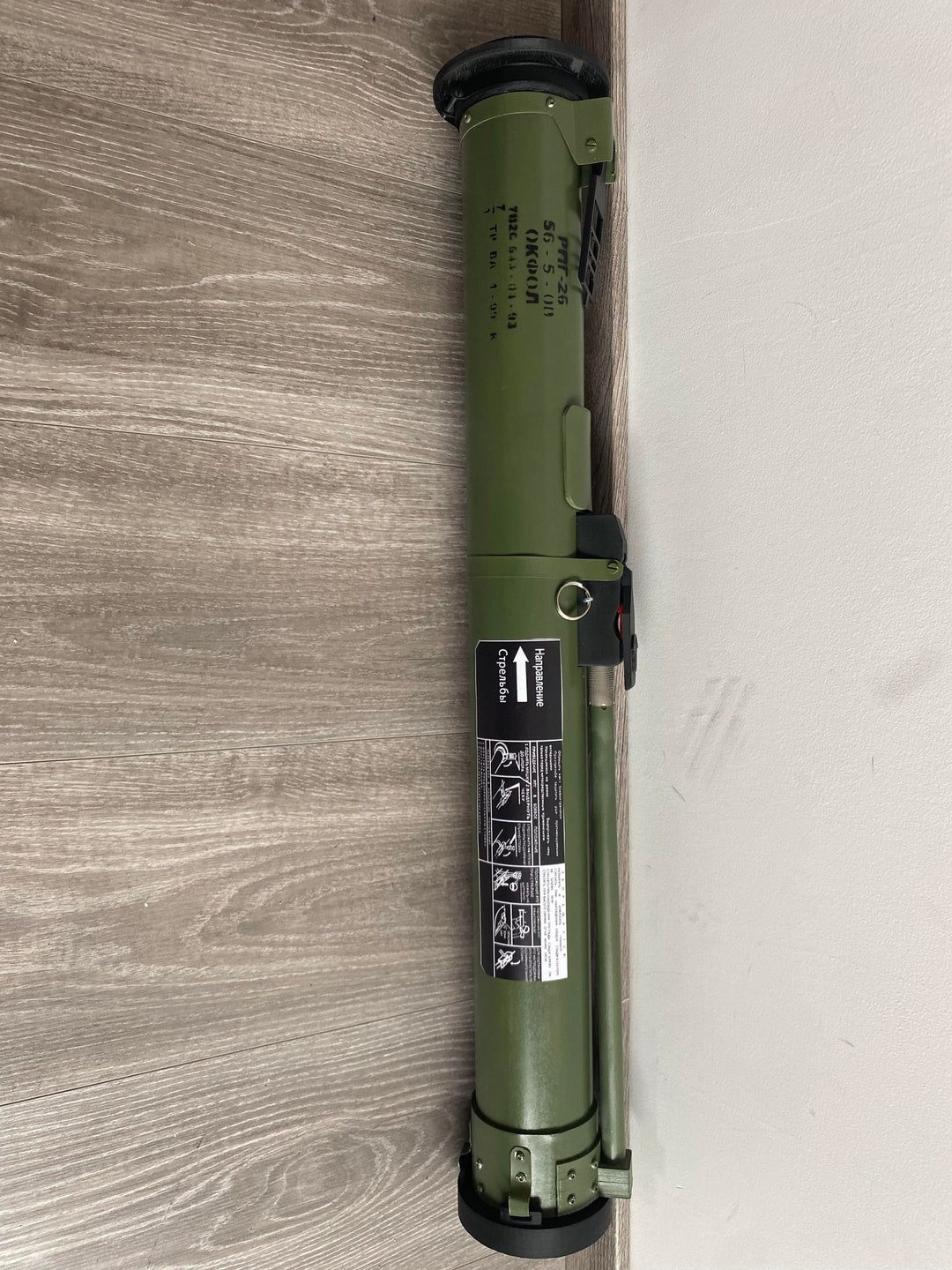 RPG26 3D PRINT - Etsy