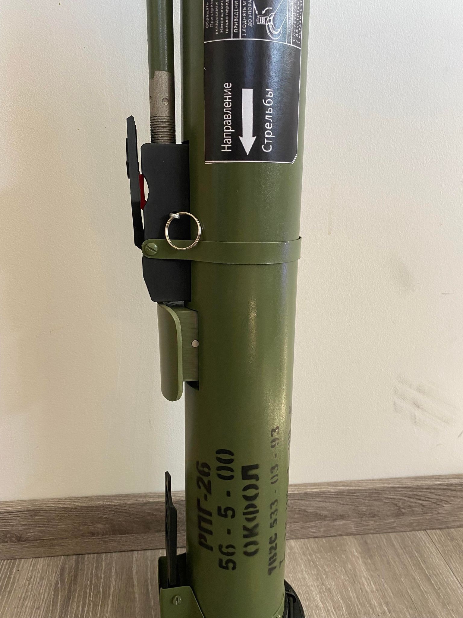 RPG26 3D Print - Etsy