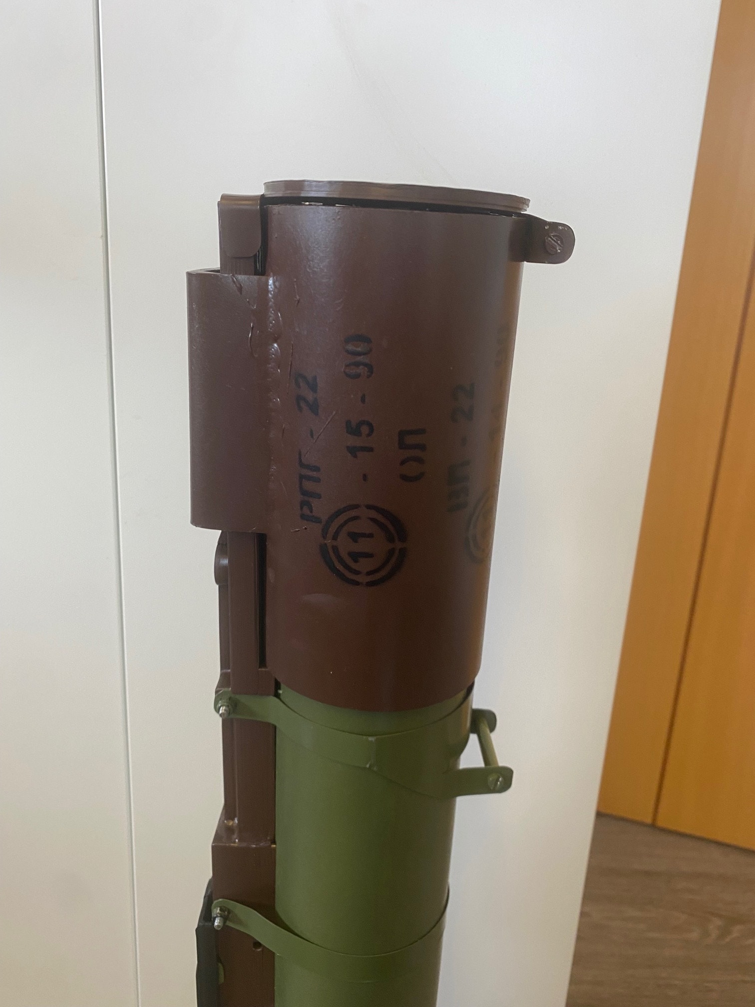 RPG22 3D PRINT - Etsy