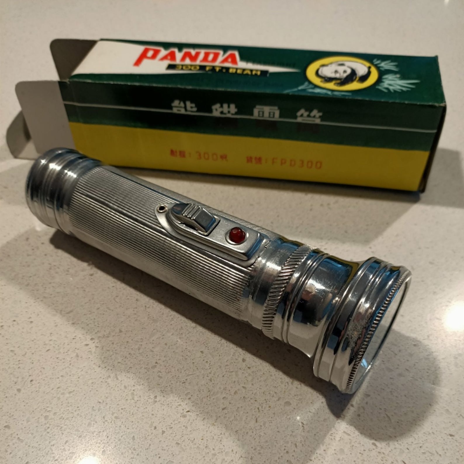 1980s Vintage Panda Flashlight New Old Stock. - Etsy