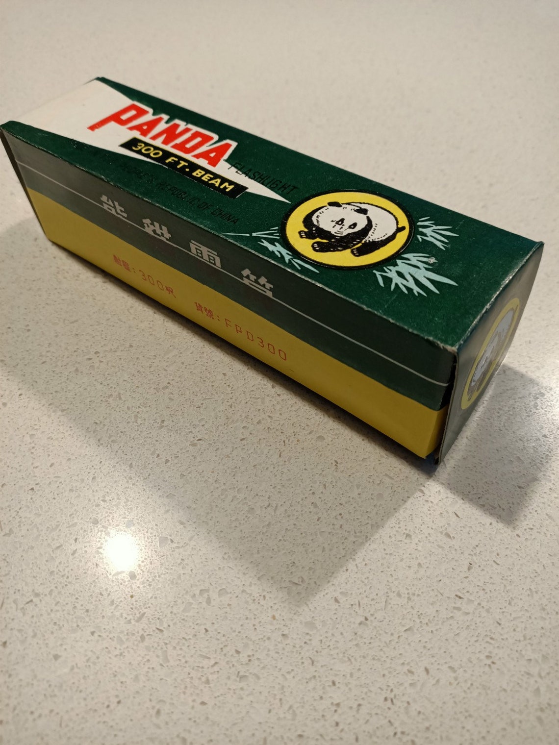 1980s Vintage Panda Flashlight New Old Stock. - Etsy