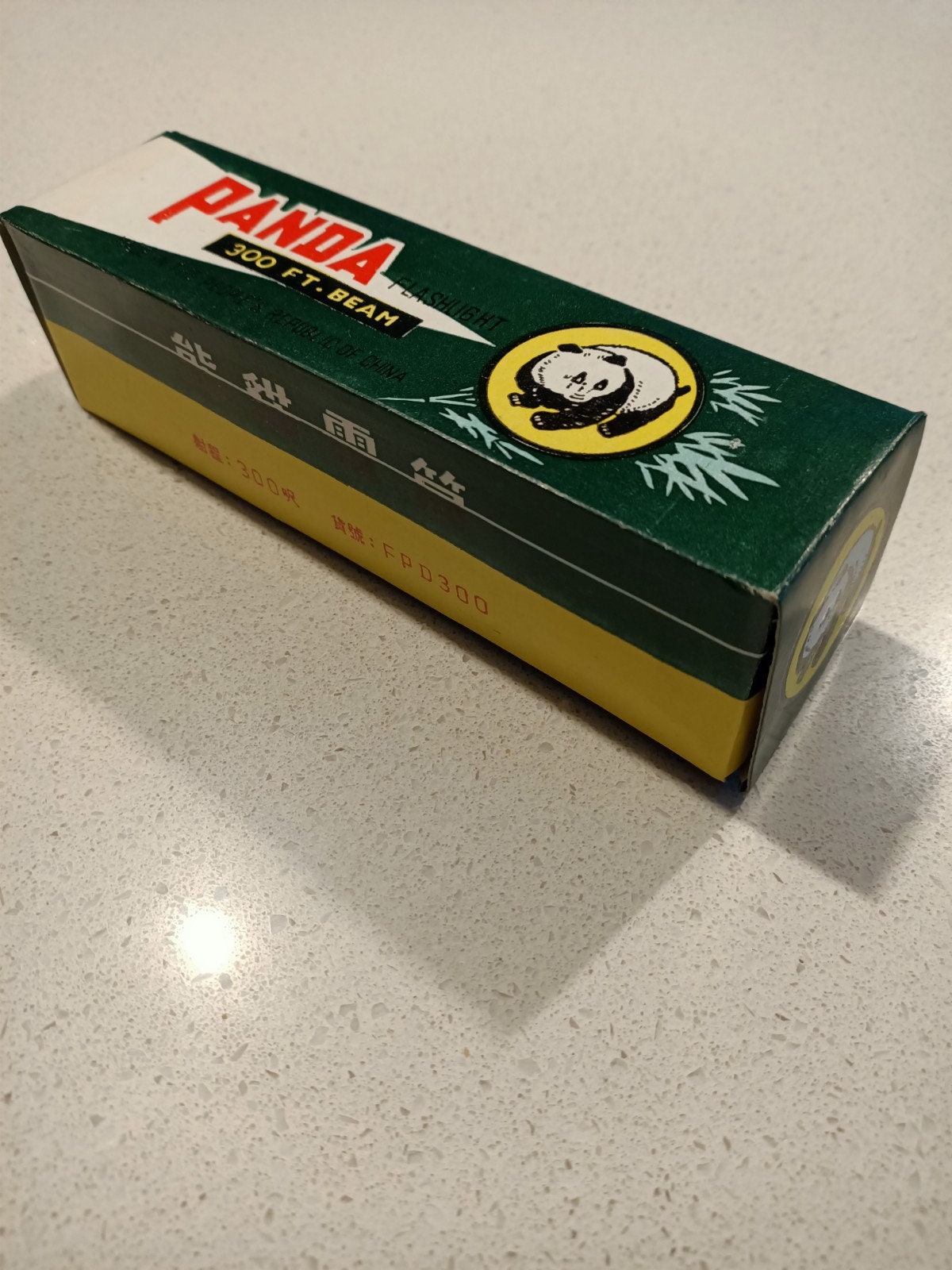 1980s Vintage Panda Flashlight New Old Stock. - Etsy