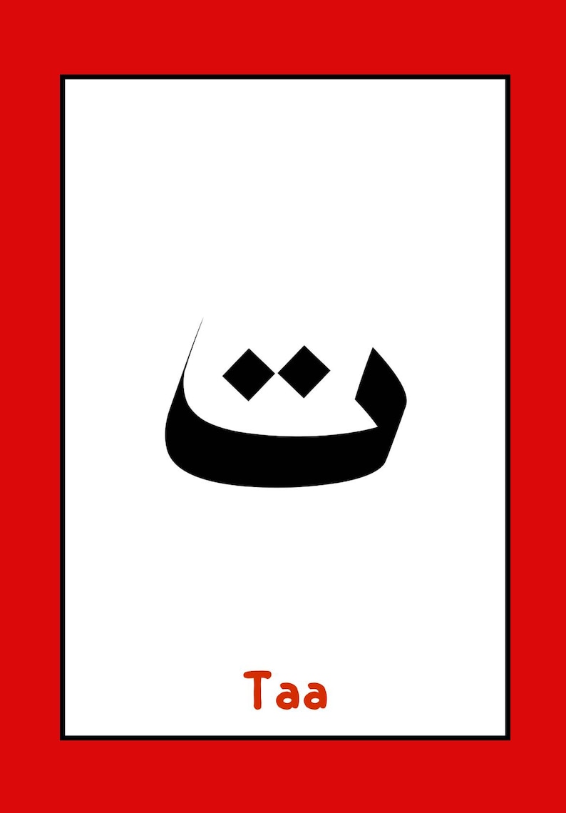 Arabic Alphabet Book: Printable Learning Resource (digital Download) - Etsy