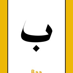 Arabic Alphabet Book: Printable Learning Resource (digital Download) - Etsy