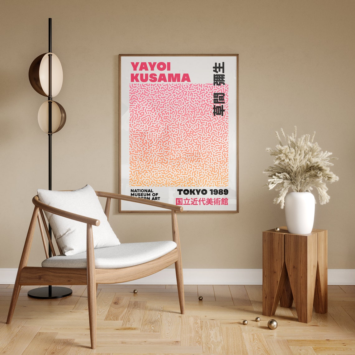 Yayoi Kusama Digital Poster, Yayoi Kusama Digital Download, Yayoi ...