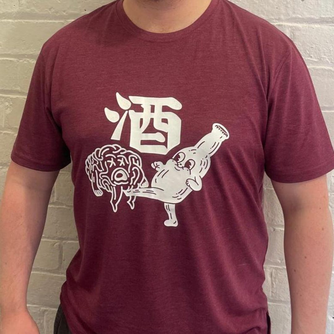 Japanese Bar Sign T-shirt - Etsy