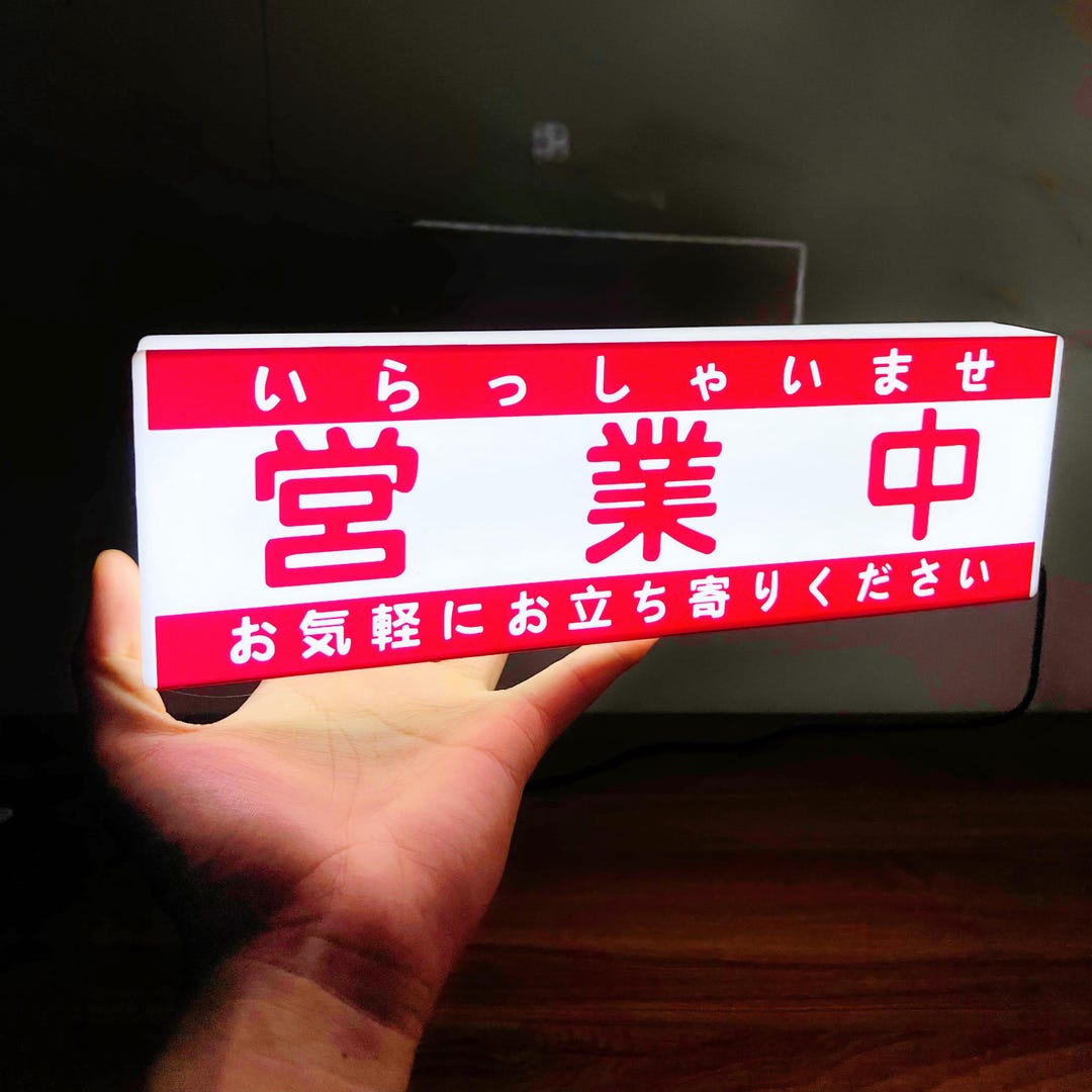 Custom LED Lightbox Sign, Business Logo, Any Shape & Size - Etsy