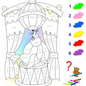 20 Math Coloring Printable Pictures - Coloring Pages - Kid Math Game ...