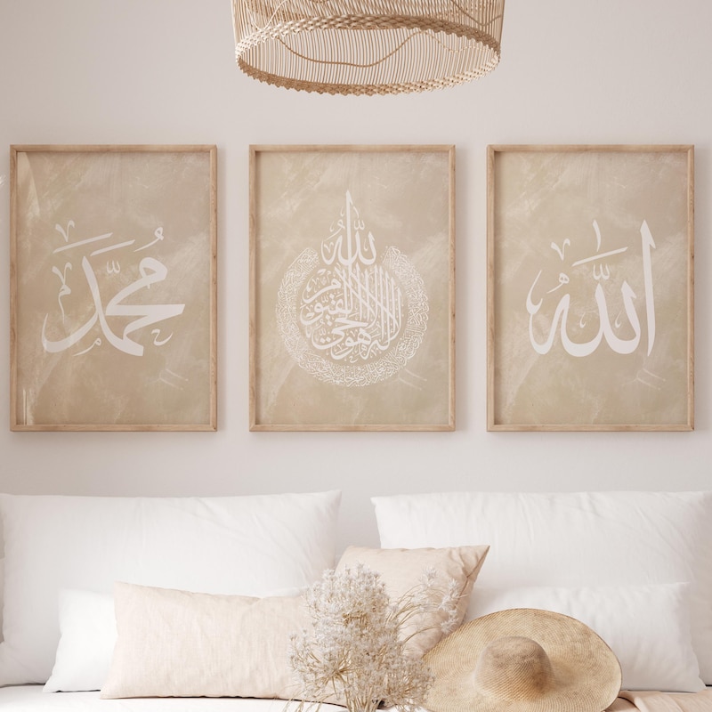 Islamic Poster - Etsy