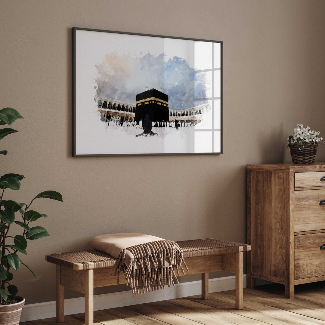 Kaaba Poster Premium P781 / Kabe Mekke / Islamische Wandbild Wandbilder ...