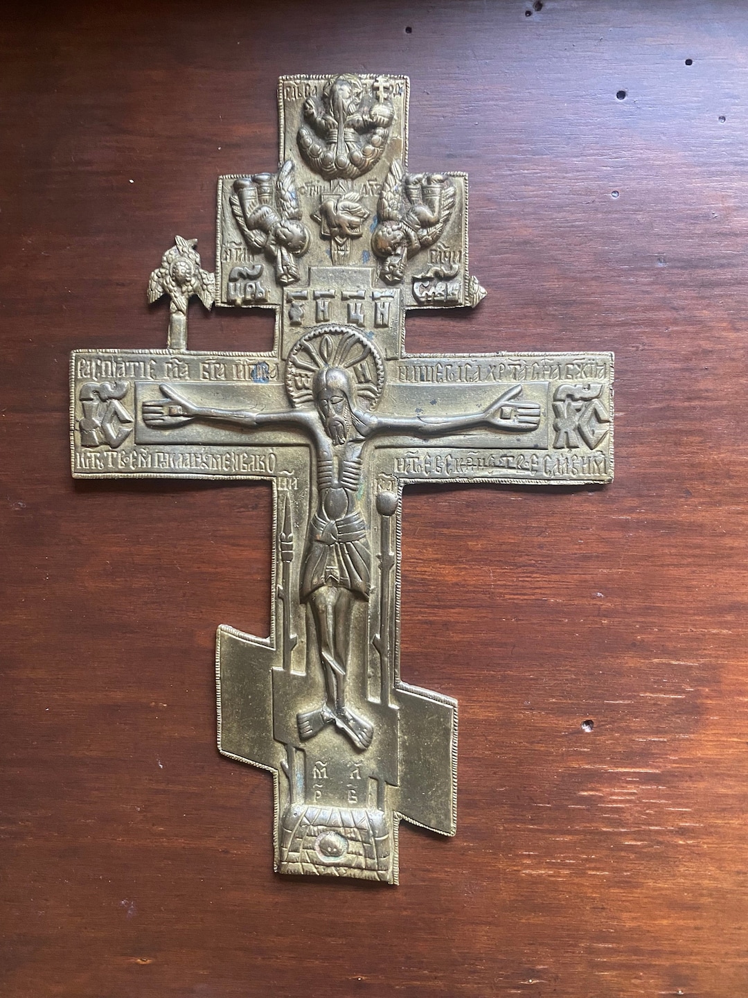 Beautiful Orthodox Russian Bronze Cross, Icon - Etsy UK
