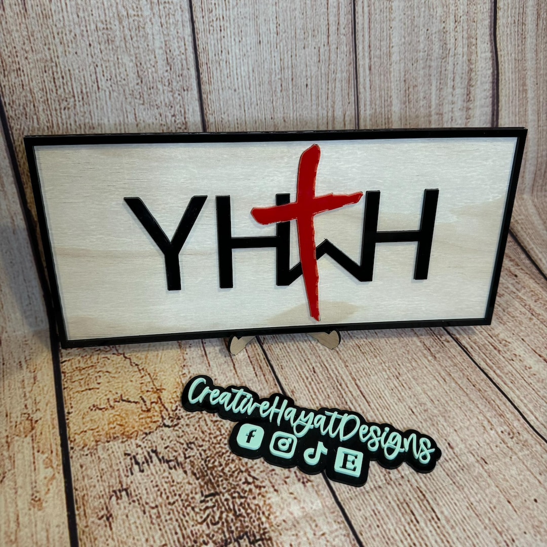 YHWH Wall Art, Wood & Acrylic Sign, Faith-based Art, Faith-based Gift ...
