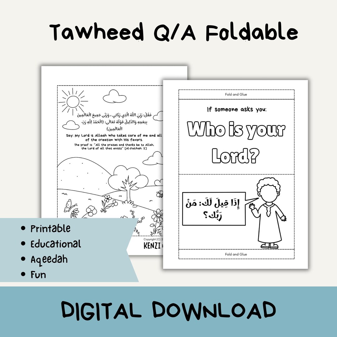 Tawheed Interactive Worksheet | Kids Coloring Activity | Islamic ...