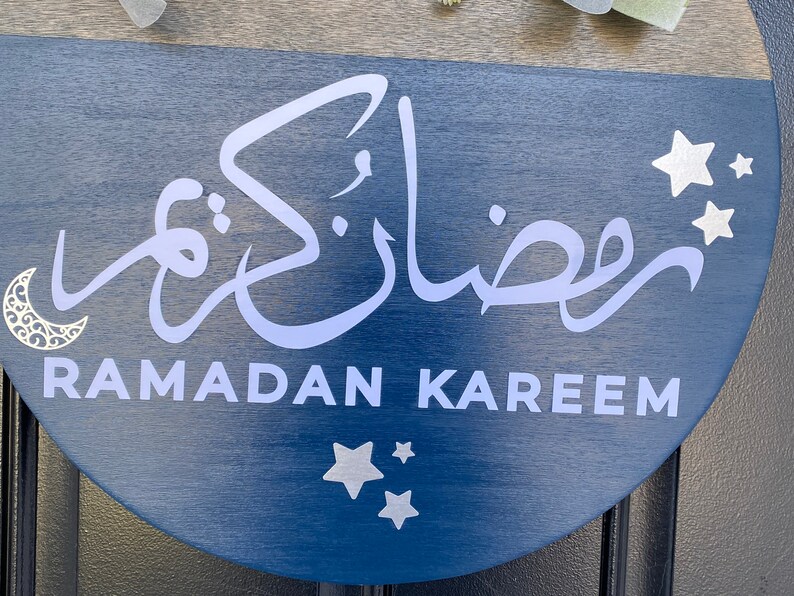 Ramadan/eid Door Hanger, Ramadan/eid Door Wreath, Ramadan Sign, Ramadan ...