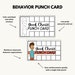 Behavior Punch Cards, Kids Reward Chart, Classroom Behavior Management ...