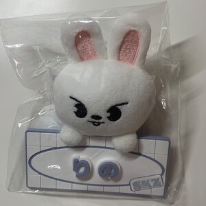 Official Stray Kids SKZ Toy World Fan Connecting Meeting 2024 Merch ...