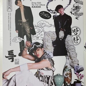 Official OOTD Mini Poster Stray Kids the 3rd Album 5 Star S - Etsy Canada