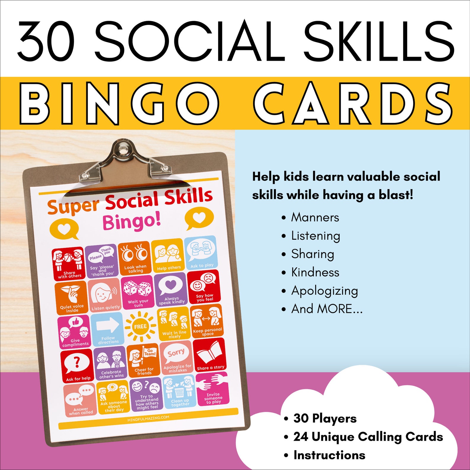 Social Skills BINGO Game | Printable BINGO Game | 30 Players | Social ...