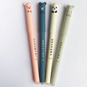 Cute Animal Erasable Gel Pen Set (4 Pcs) - Pig, Bear, Cat, Mouse ...