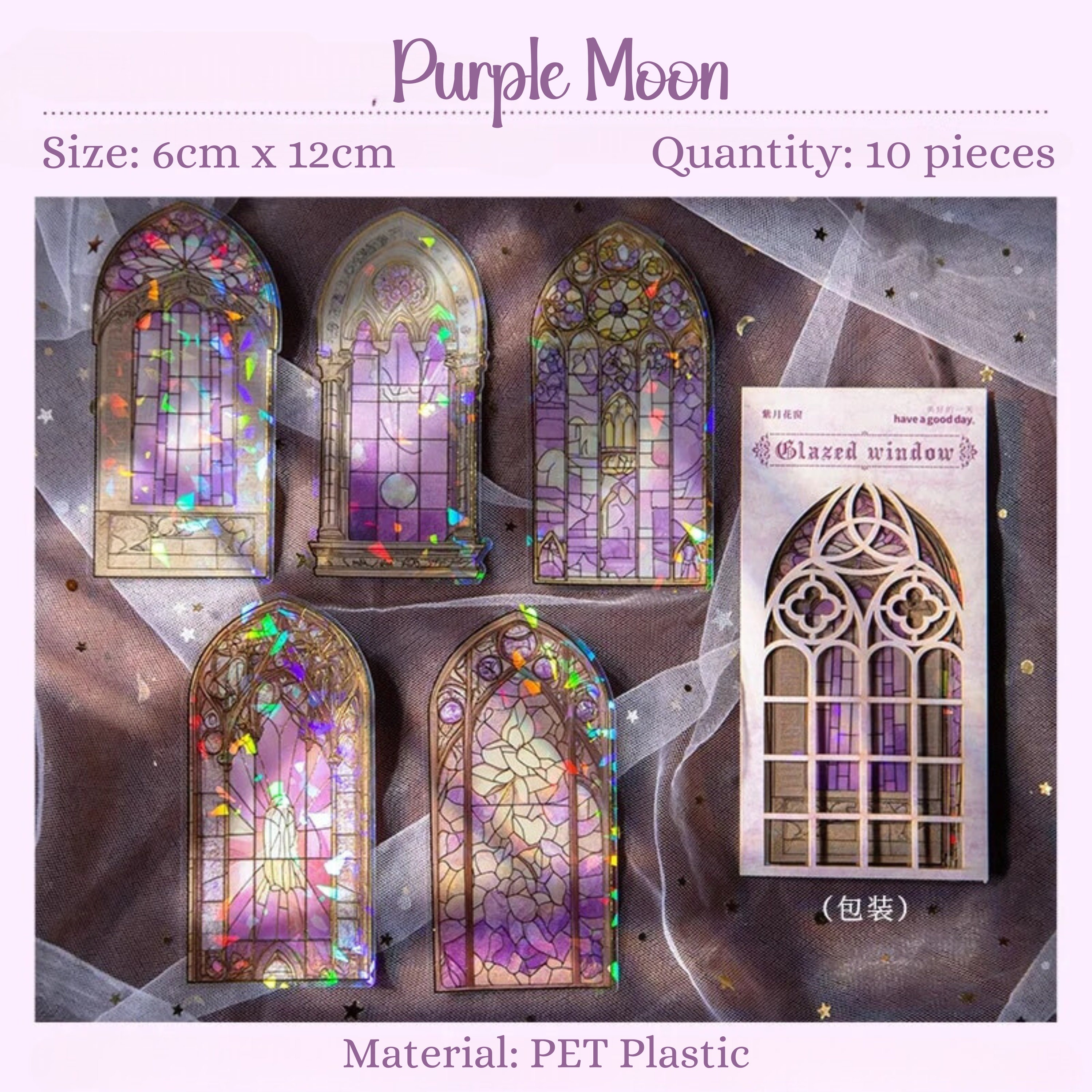 Retro Glazed Window Stickers Set of 10 Decorative Waterproof Stickers ...