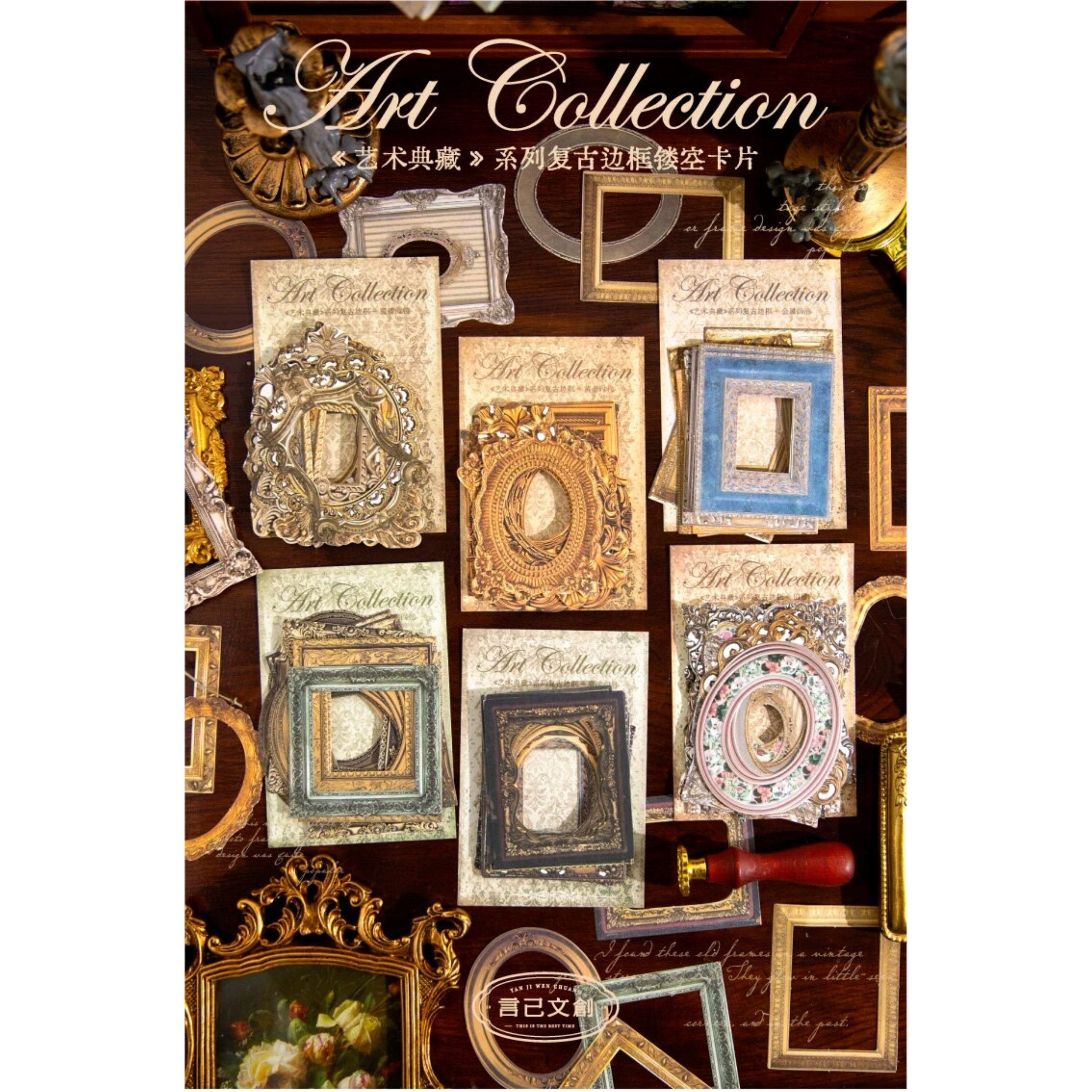 30pcs Embossing Paper Sets, Hollowed Out Embossed Cards, Accessories ...
