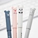 Cute Animal Erasable Gel Pen Set (4 Pcs) - Pig, Bear, Cat, Mouse ...