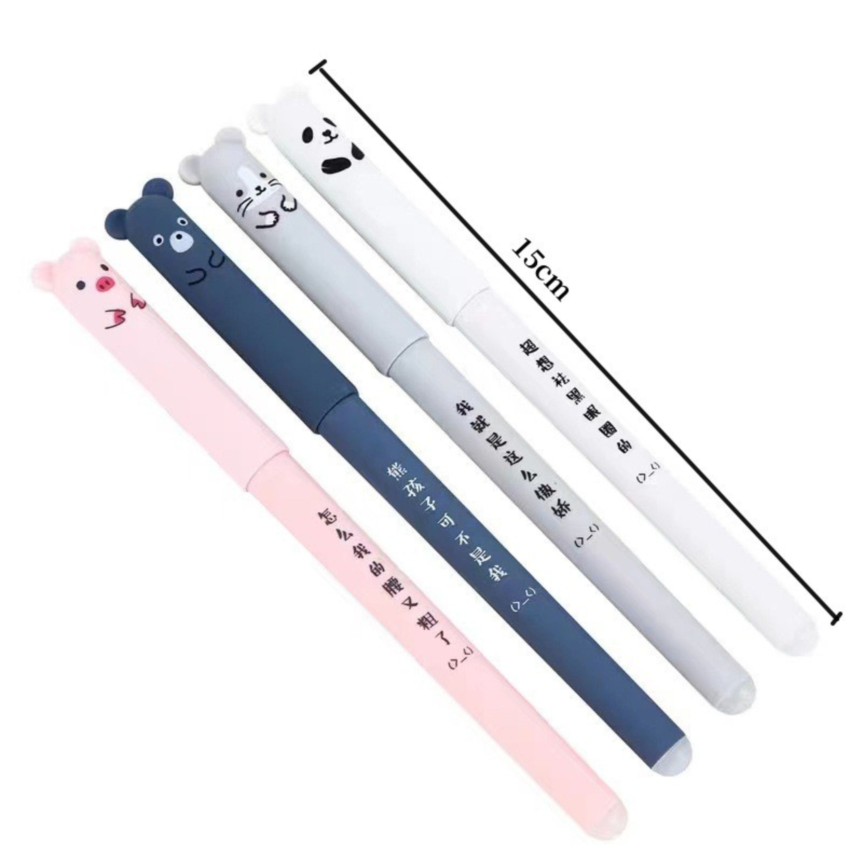 Cute Animal Erasable Gel Pen Set (4 Pcs) - Pig, Bear, Cat, Mouse ...