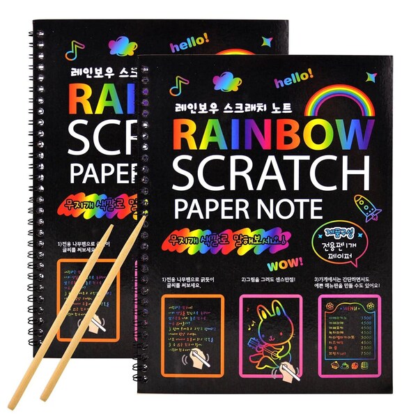 Rainbow Scratch Paper - Etsy