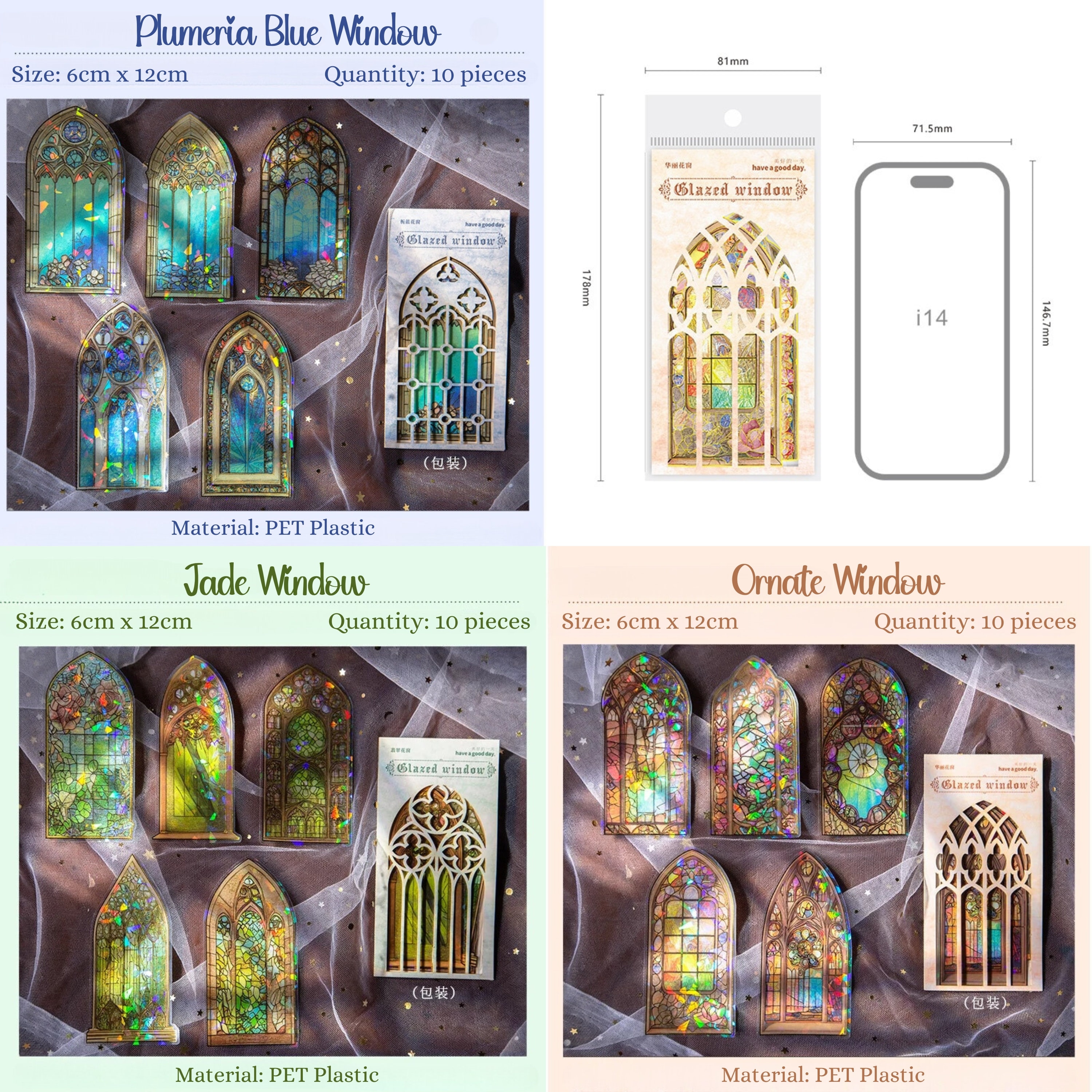 10pcs/ Pack Retro Glazed Window Stickers Set Decorative Waterproof ...