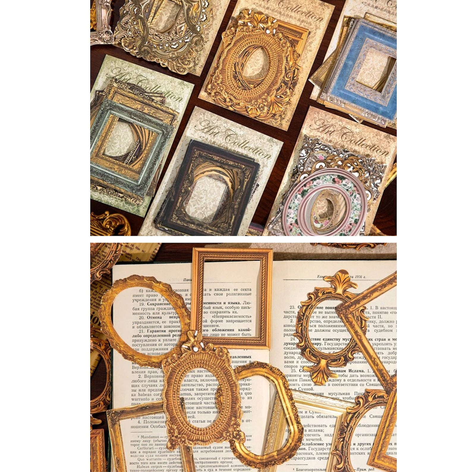 30pcs Embossing Paper Sets, Hollowed Out Embossed Cards, Accessories ...