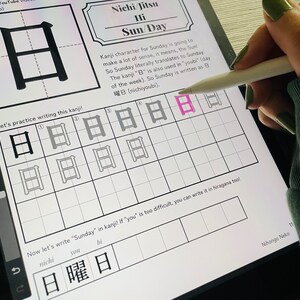 Days of the Week Japanese Worksheet With Explanation & Fun Facts ...