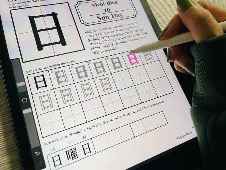 Days of the Week Japanese Worksheet With Explanation & Fun Facts ...