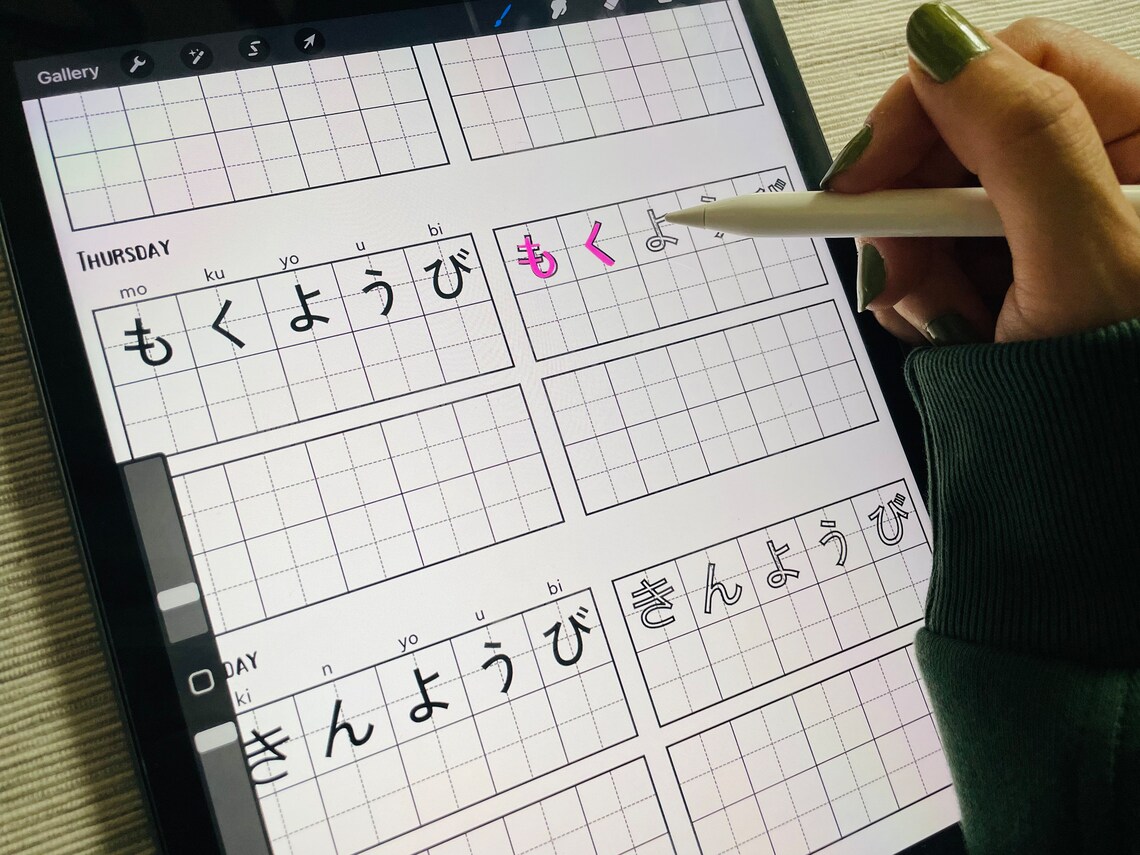 Days of the Week Japanese Worksheet With Explanation & Fun Facts ...