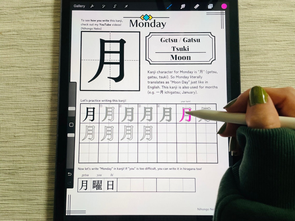 Days of the Week Japanese Worksheet With Explanation & Fun Facts ...