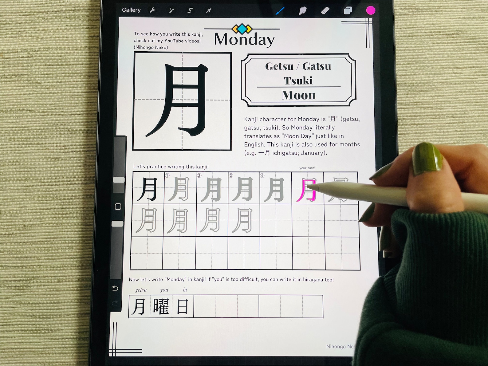 Days of the Week Japanese Worksheet With Explanation & Fun Facts ...