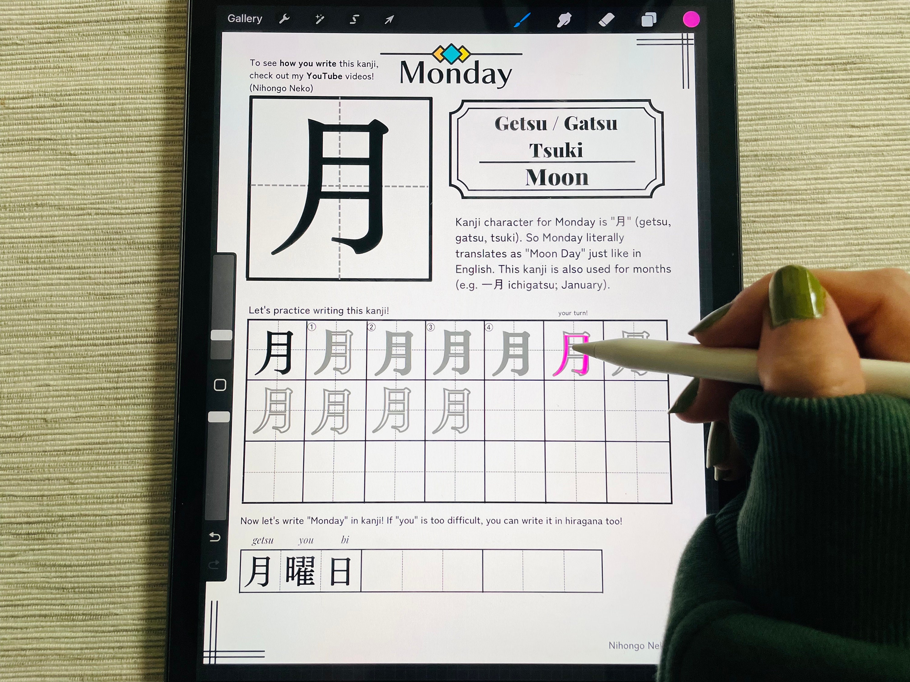 Days of the Week Japanese Worksheet With Explanation & Fun Facts ...