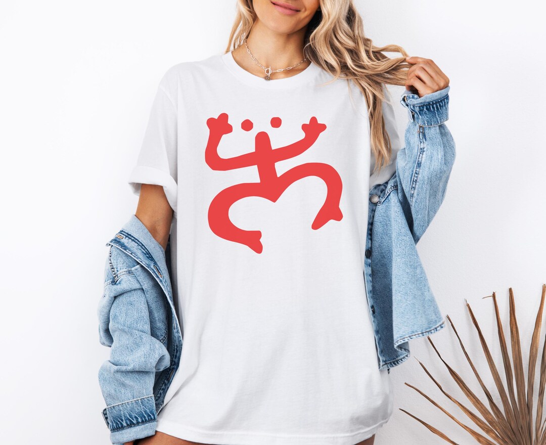 COQUI TAINO Shirt Gift for Puerto Rican Heritage Tee Boricua Pride ...