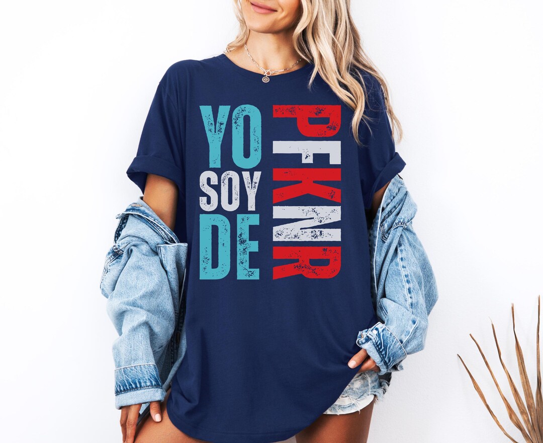 Yo Soy De PFKNR Shirt Puerto Rican Flag Colors T-shirt Gift for Boricua ...