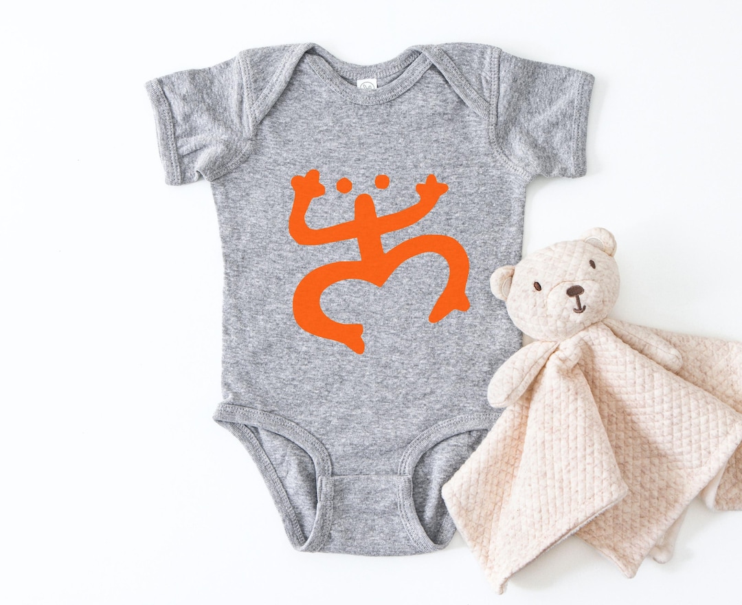 COQUI TAINO Baby Bodysuit Cute Puerto Rican Baby Outfit Shower Gift for ...